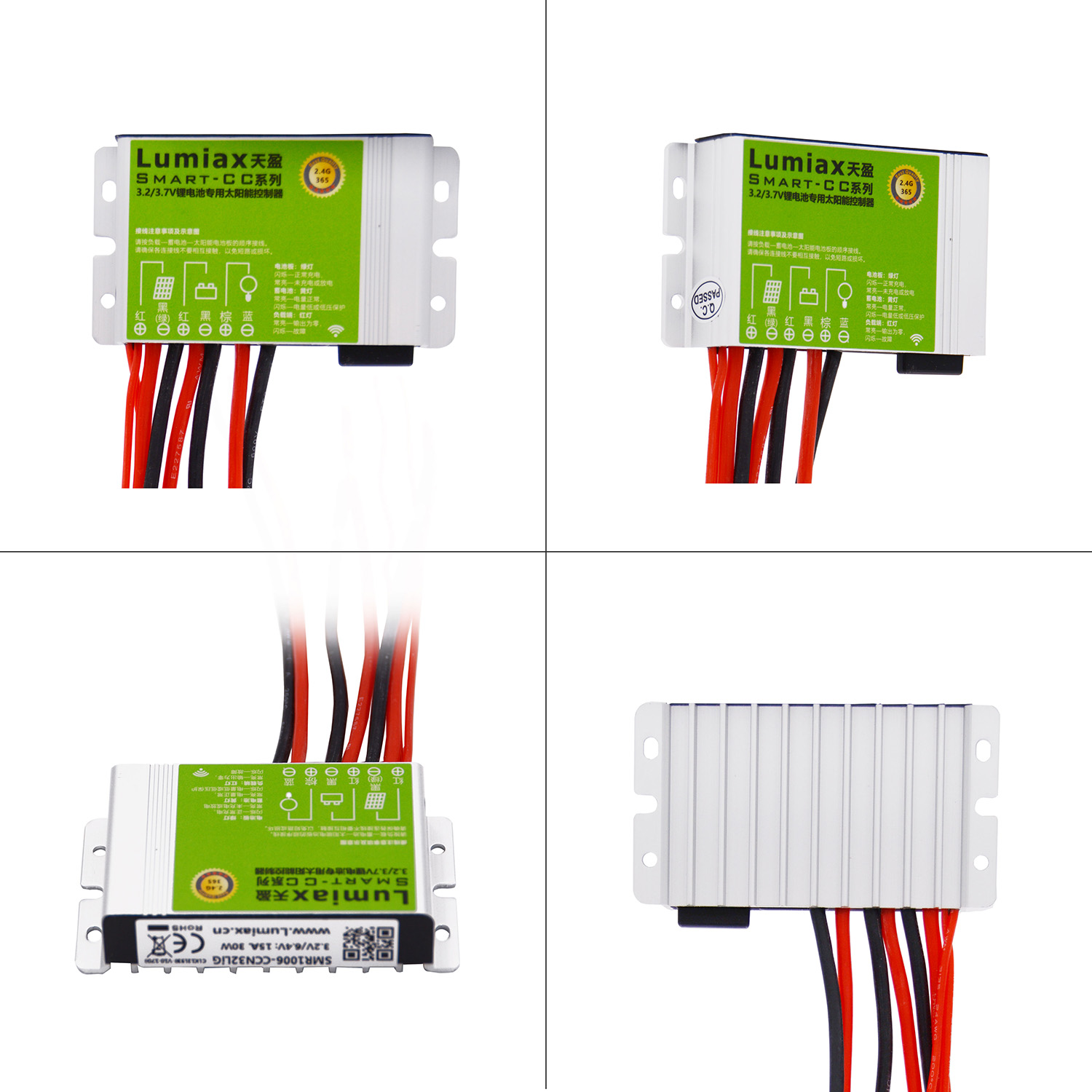 Lumiax is the registered trademark of Qingdao Skywise Technology Co. Ltd.