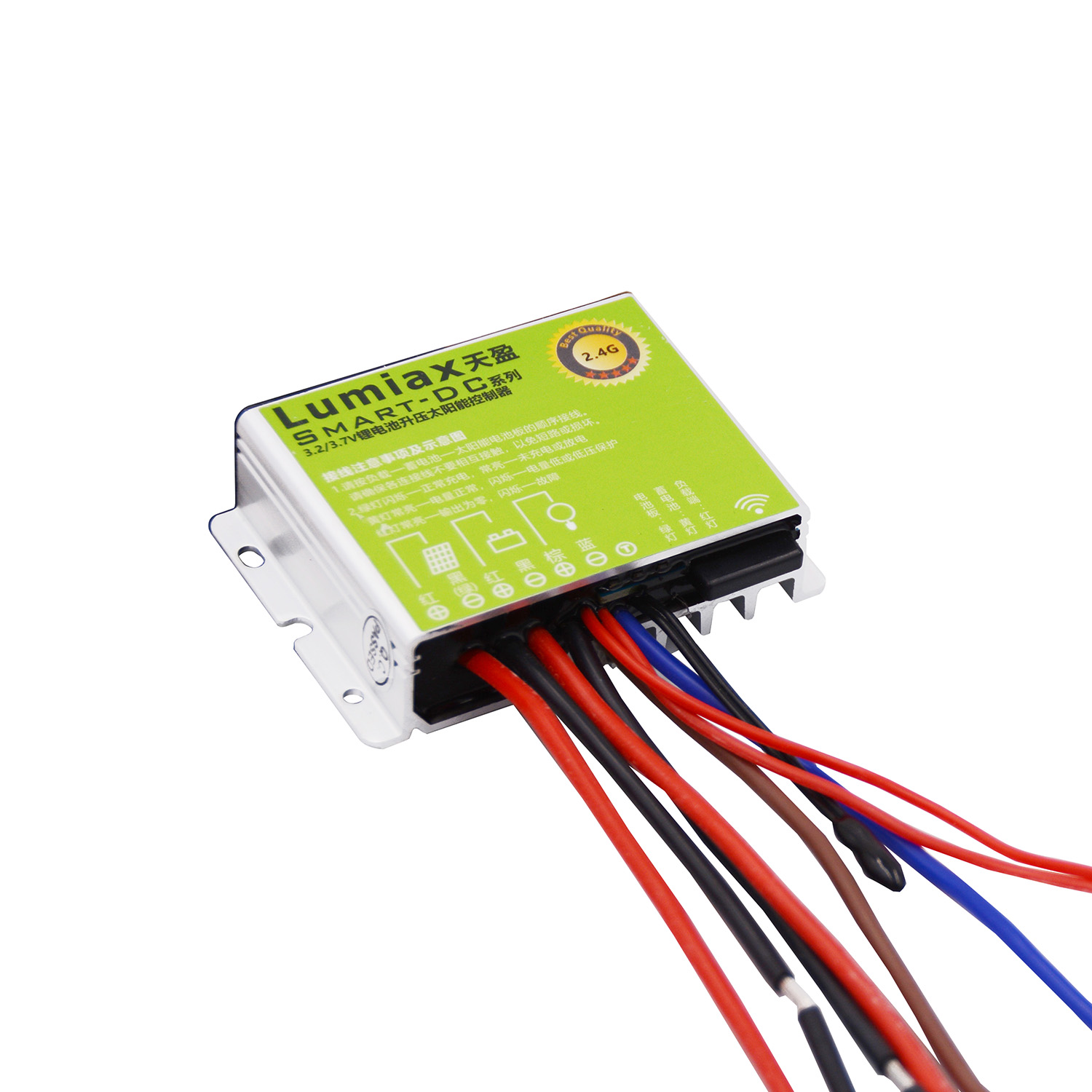 Lumiax is the registered trademark of Qingdao Skywise Technology Co. Ltd.